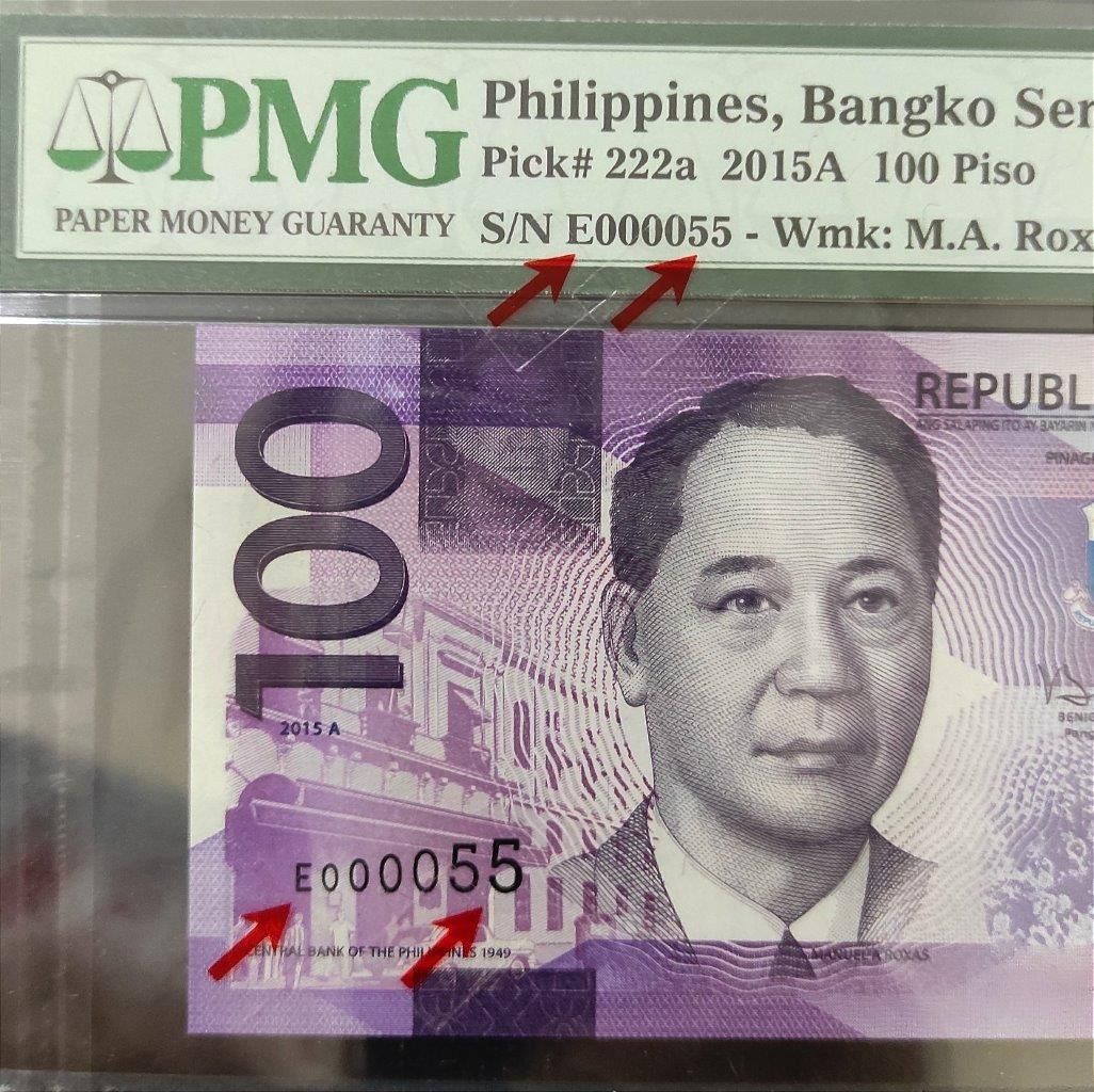 Philippine Banknote 100 Peso (Low Serial Number 55) Graded PMG 66 EPQ ...