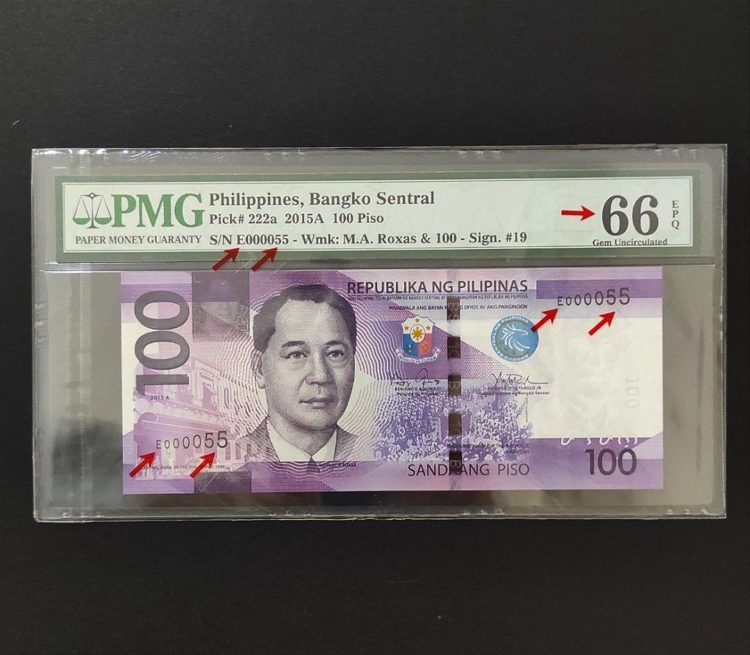 Philippine Banknote 100 Peso (Low Serial Number 55) Graded PMG 66 EPQ ...