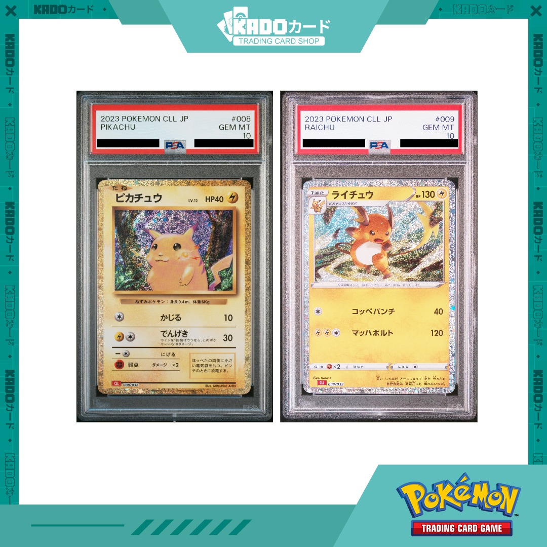 Pokemon 2023 POKEMON JAPANESE CLL-TRADING CARD GAME CLASSIC PIKACHU 008 ...
