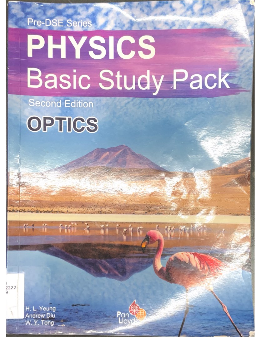 Pre-DSE Series Physics Basic Study Pack Second Edition Optics | 物理書本 筆記, 興趣及遊戲, 書本 & 文具, 教科書 ...