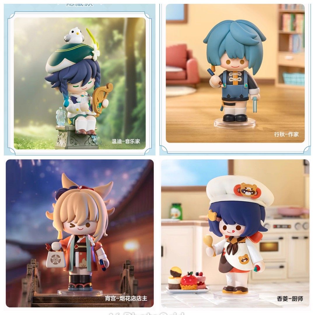 Preorder (Confirmed Design) - Pop Mart Popmart popmart Genshin Impact ...