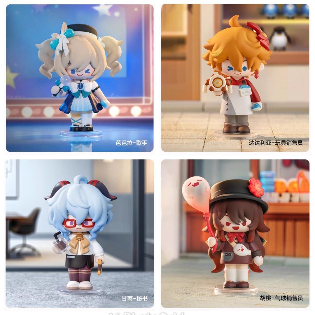 Preorder (Confirmed Design) - Pop Mart Popmart popmart Genshin Impact ...