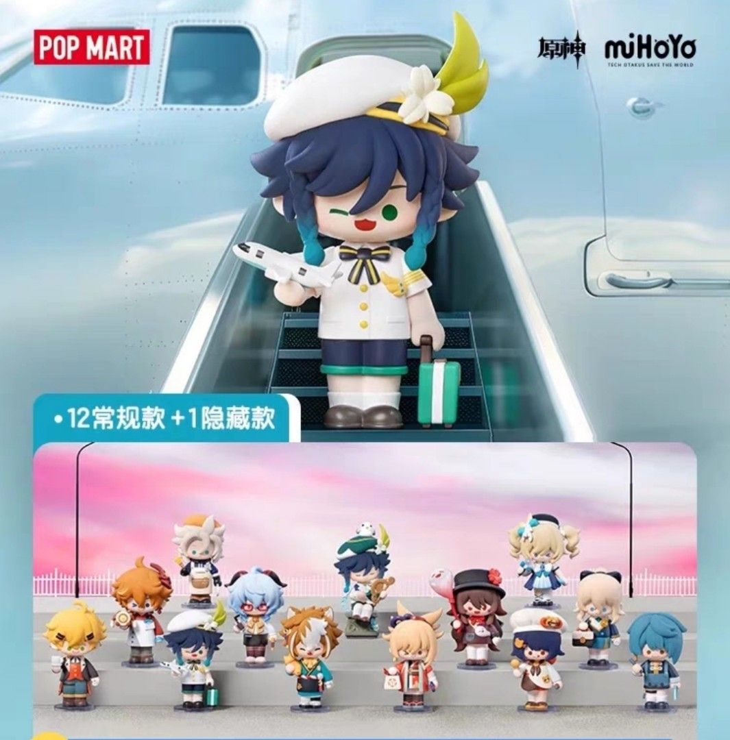 Preorder (Confirmed Design) - Pop Mart Popmart popmart Genshin Impact ...