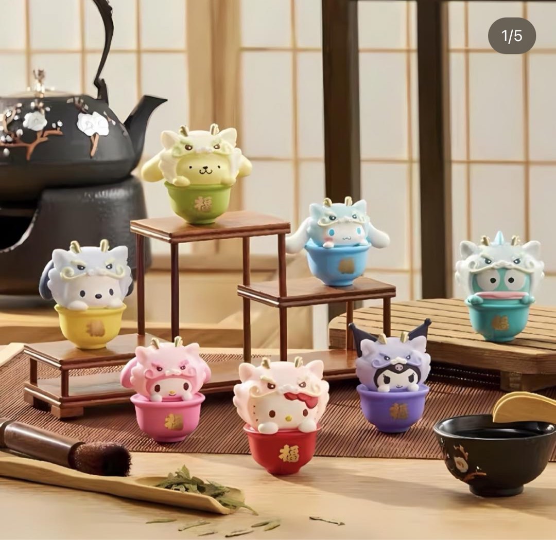 Sanrio Characters Blessing Dragon Series - Pompompurin, Hobbies & Toys ...