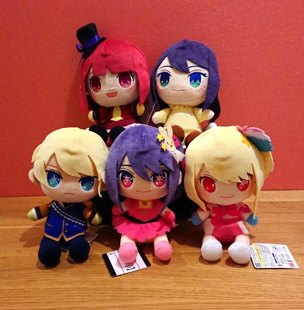 SK JAPAN OSHI NO KO Official Merchandise 16CM Plushie - Hoshino Ai ...
