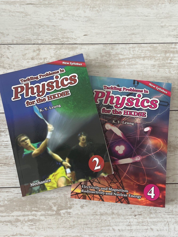 Tackling Problems in Physics for HKDSE book2 and book4, 興趣及遊戲, 書本 & 文具, 教科書 - Carousell