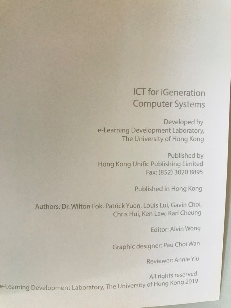 The New Era of ICT, and ICT for iGeneration Computer System, 興趣及遊戲, 書本 ...