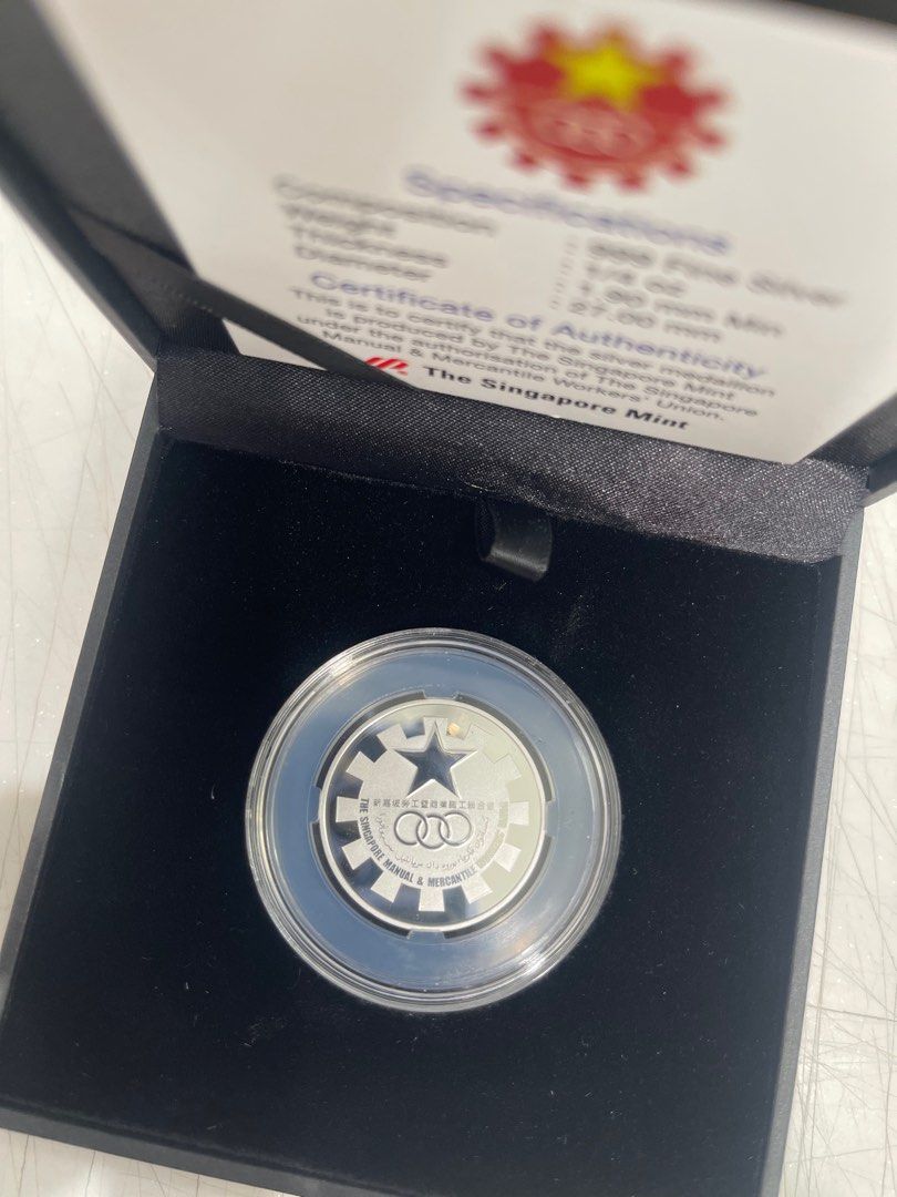 The SMMWU 65th Anniversary 999 Find Silver medallion, Hobbies & Toys ...