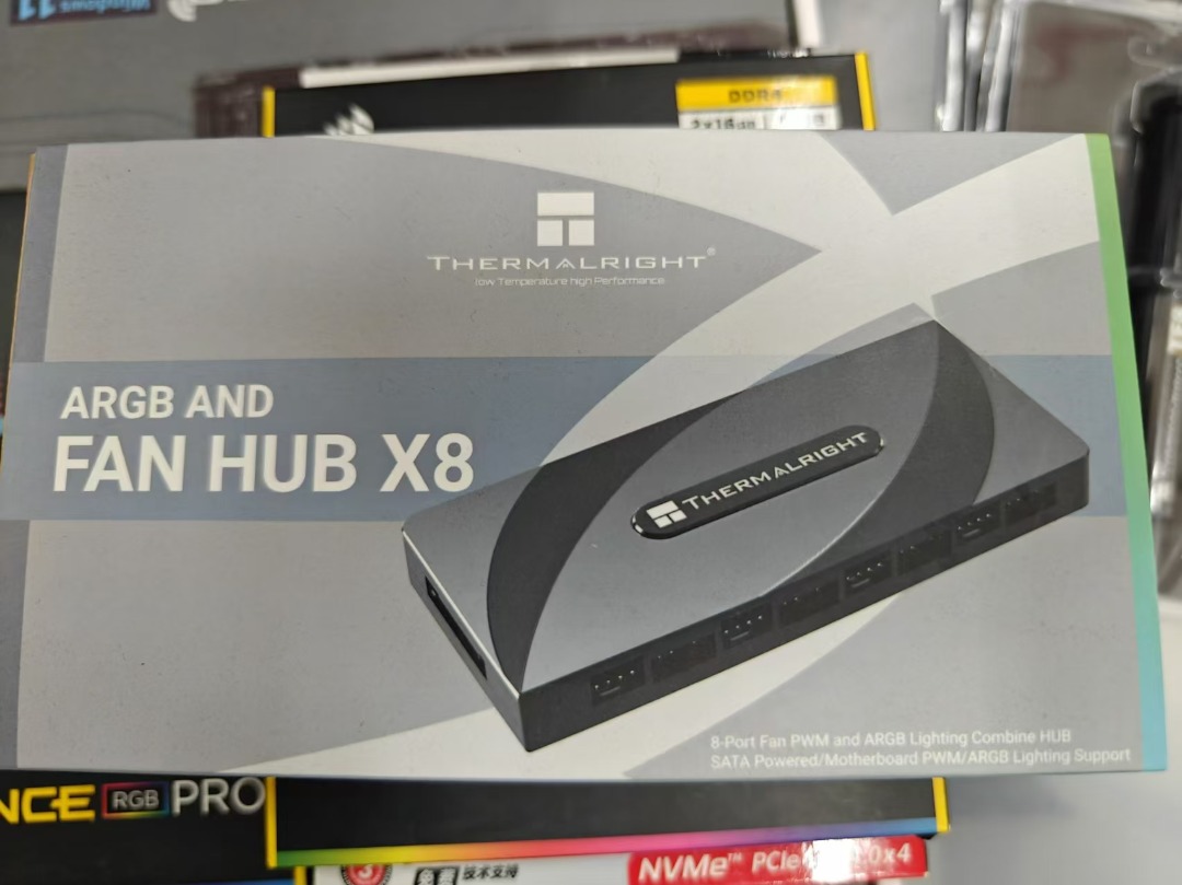 Thermalright ARGB Fan Hub x 8, Computers & Tech, Parts & Accessories ...