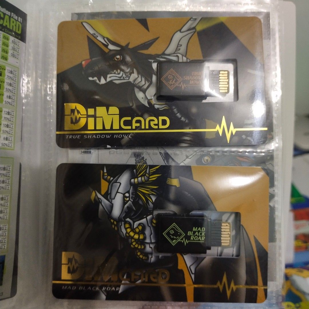 Vital Bracelet Dim Card Digimon, Hobbies & Toys, Toys & Games on Carousell