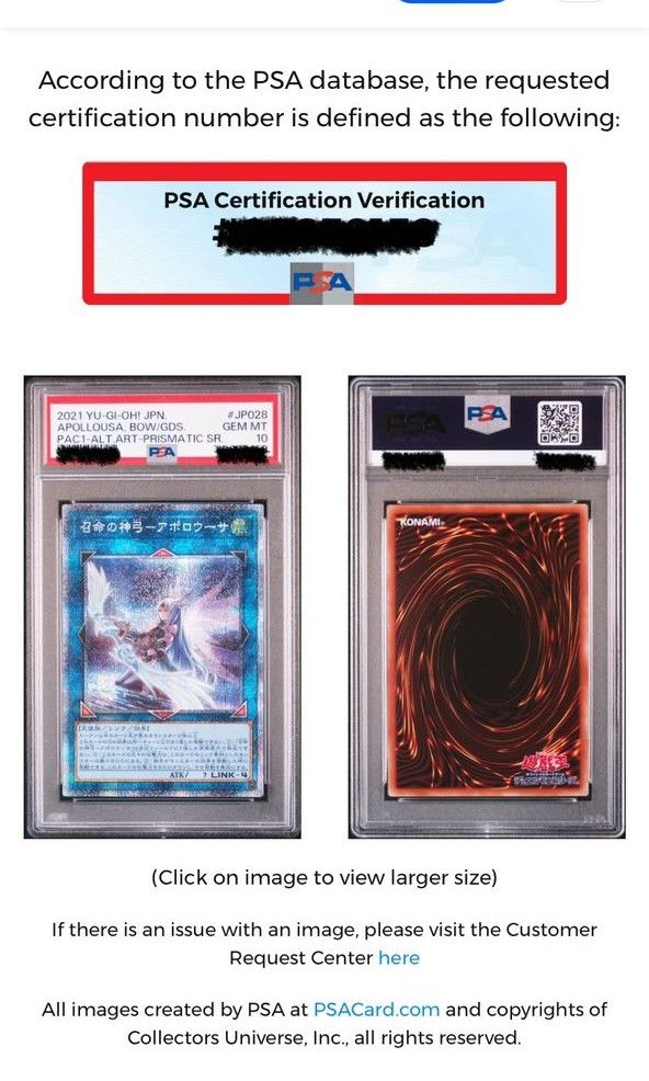 2021 Yu-Gi-Oh JPN Apollousa, BOW/GDS Alternate Art-Prismatic SR PSA ...