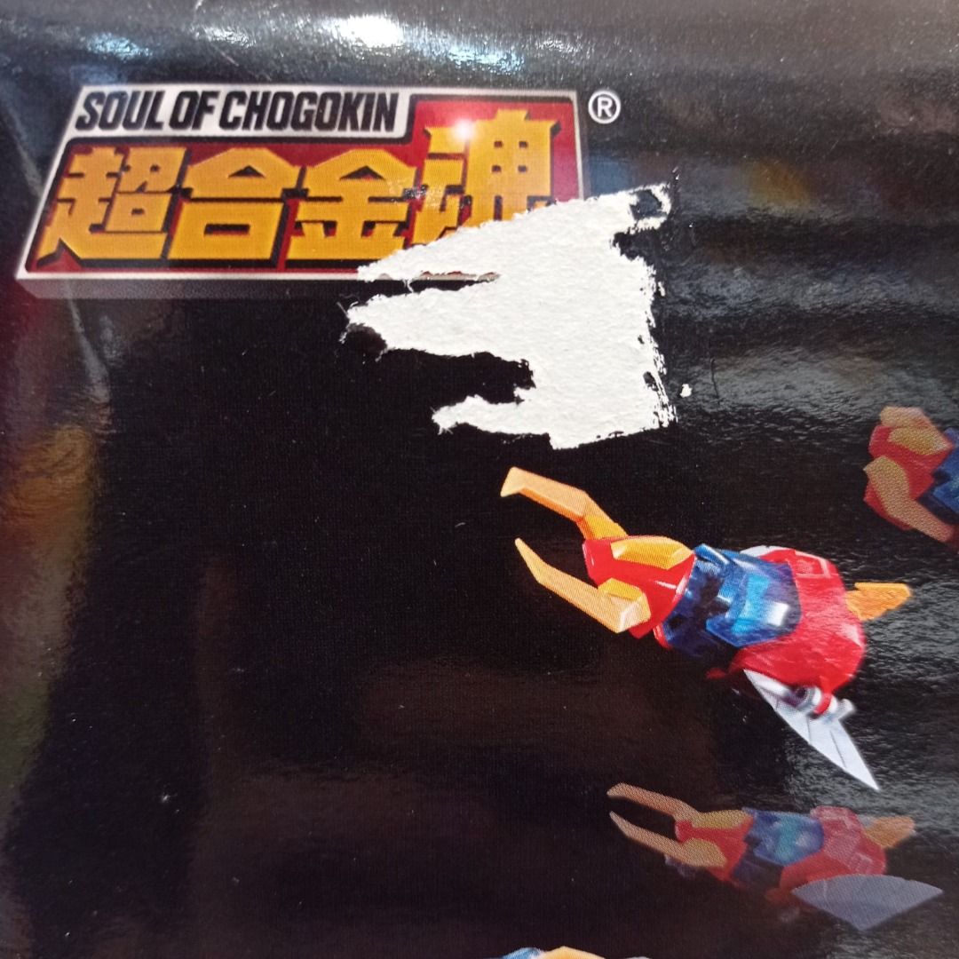 ＜銅鑼灣 cwb brick house門市＞外盒殘 超合金魂 TRYDER G7 GX-66 cwbdaniel123, 興趣及遊戲, 玩具 ...