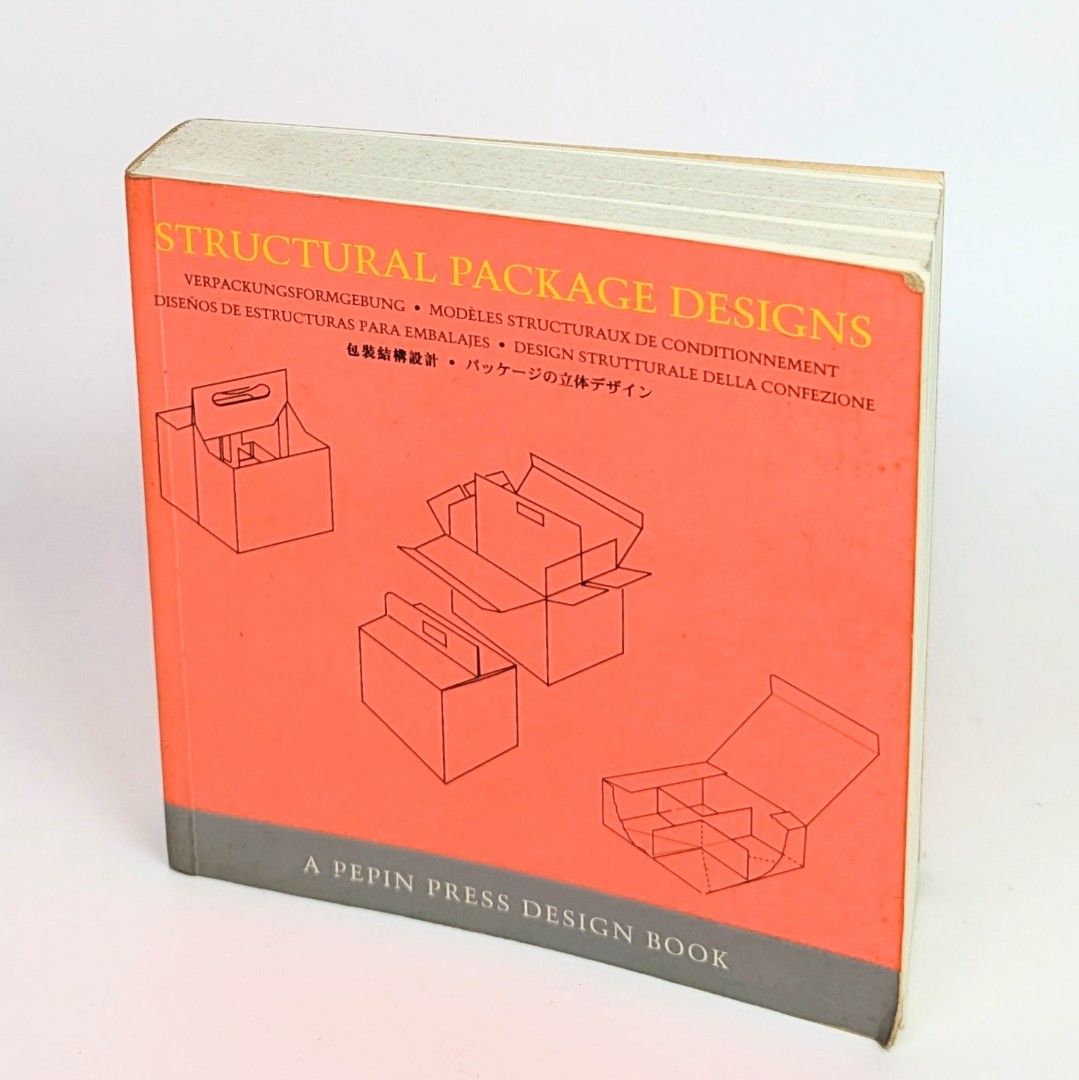 二手書 包裝結構設計 Structural package design, 書籍、休閒與玩具, 書本及雜誌, 教科書、參考書在旋轉拍賣