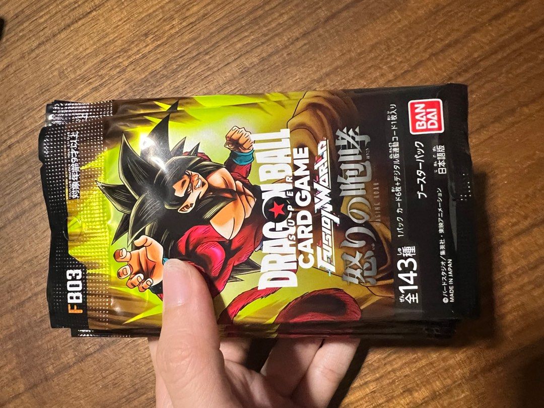 Dragon Ball FB03 Raging Roar DBSFW Loose Packs Individual Booster Pack ...