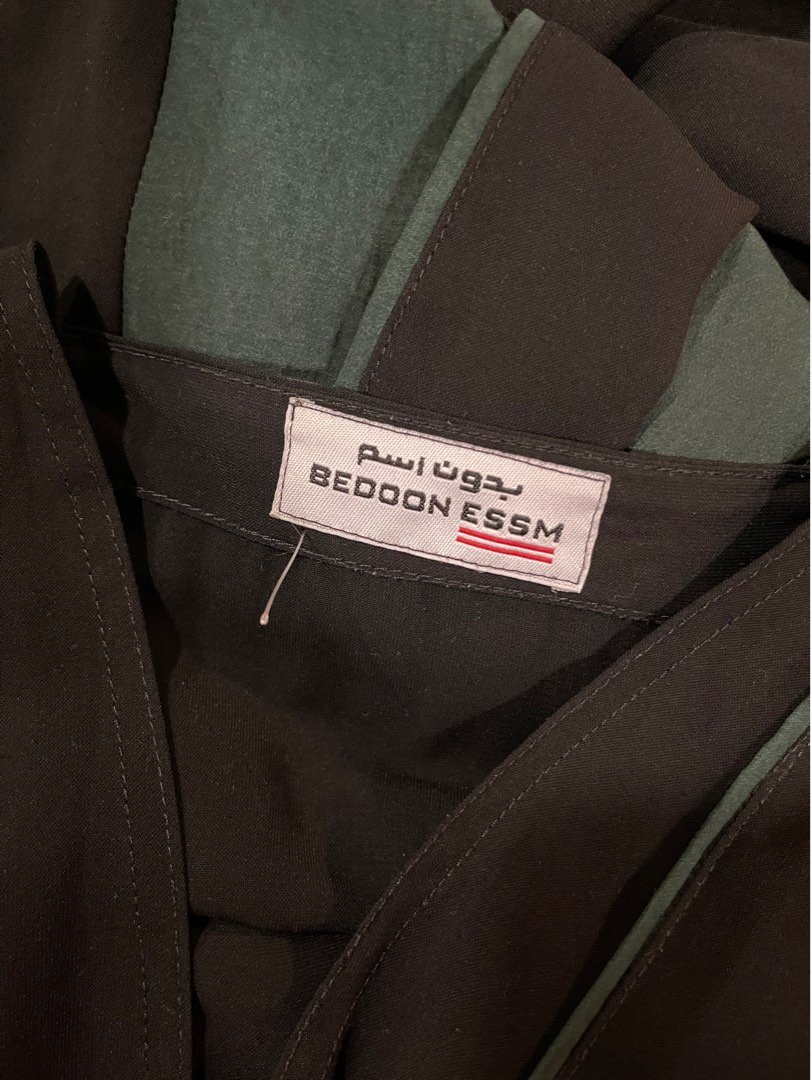 Abaya Dubai BEDOON ESSM Hureem Emerald & Premium Nida, Women's Fashion ...