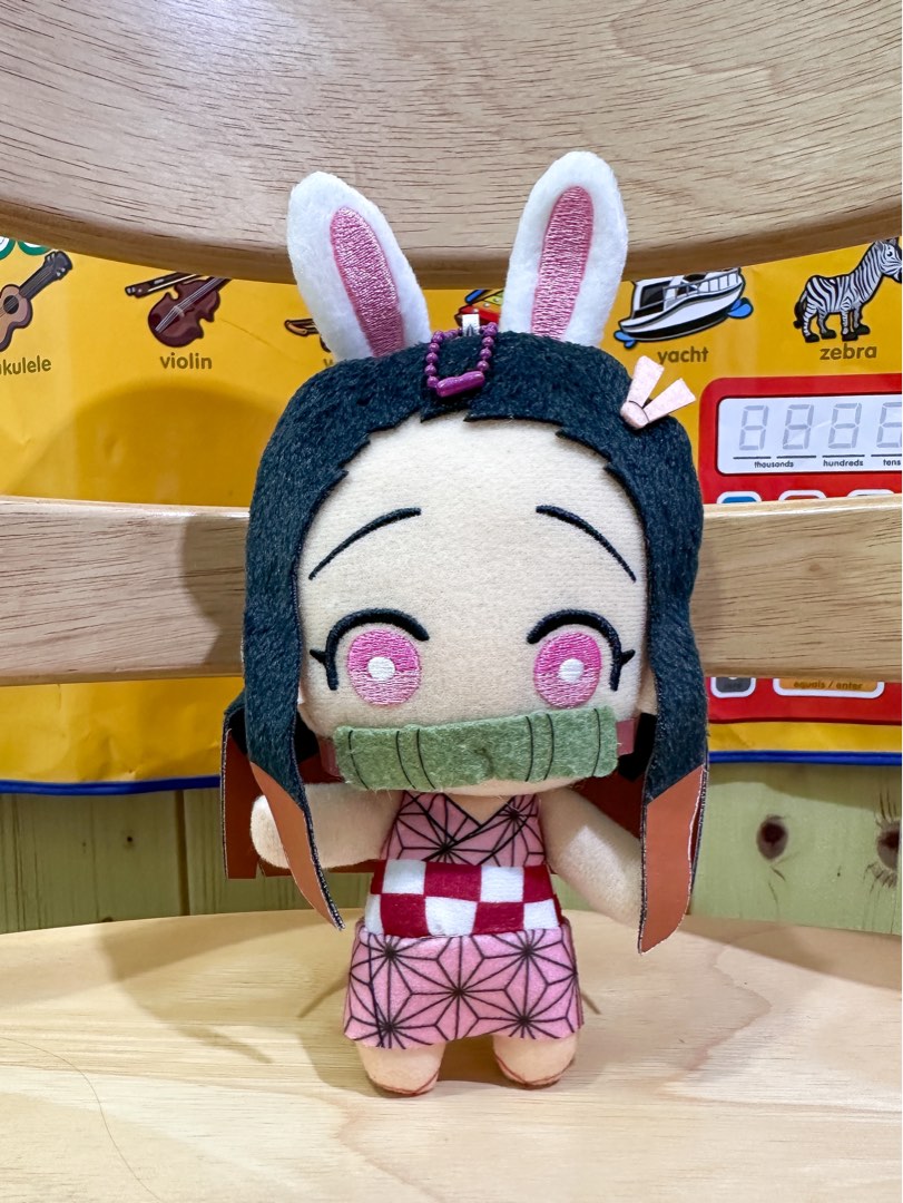 Banpresto Bandai Spirits Demon Slayer Kimetsu no Yaiba - Inosuke’s ...