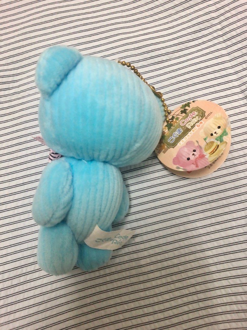 Blue Bear “Lucy” Plush Keychain - 2nd Edition Little Corduroy Bears ...