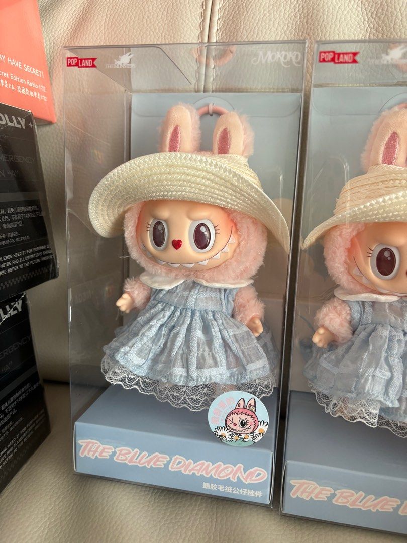 (Coming Soon) The Blue Diamond V3 Plush Pendant Mokoko Labubu The ...