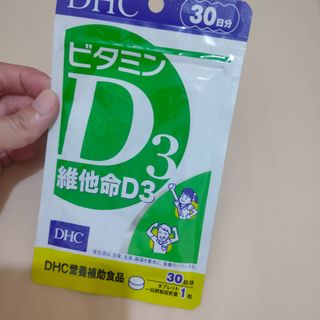 DHC 維他命C (30日份)60粒, 健康及營養品, 保健食品, 維他命及補充品在旋轉拍賣