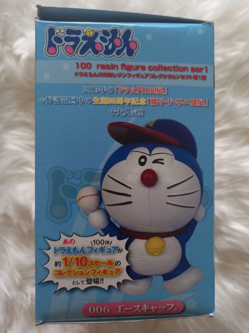 Doraemon 100 Resin Figure Collection (No 006), Hobbies & Toys, Toys ...