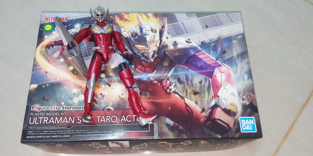 FRS ULTRAMAN SUIT TARO, Hobbies & Toys, Toys & Games on Carousell