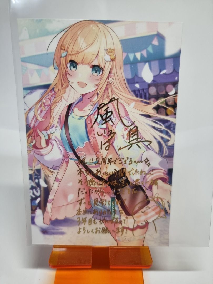 Hololive Kazama Iroha 2nd Anniversary Celebration Postcard, Hobbies & Toys, Memorabilia ...