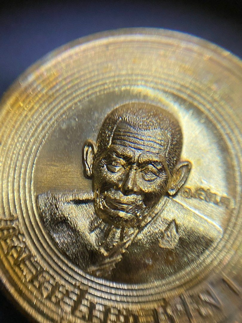 Lp Maha Sila rian mahamon muen Sila, Hobbies & Toys, Collectibles ...