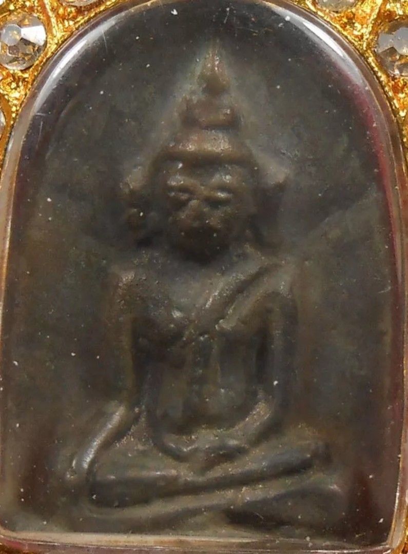 Luang Pu Chu , Wat Nak Prok, Phra Luang Por Toh with raised yantra on the back, bronze material ...