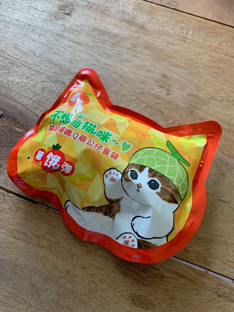 Mofusand Blind Bag, Hobbies & Toys, Collectibles & Memorabilia, Fan Merchandise on Carousell