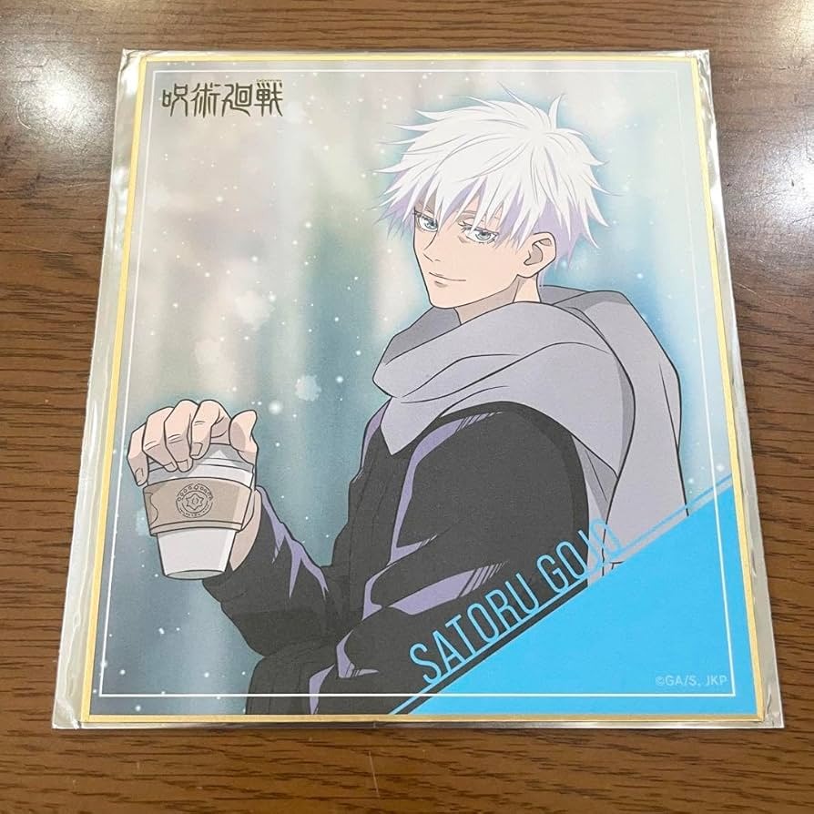 MOVIC JJK Official Merchandise Mini Autograph Card Shikishi (Winter Day ...