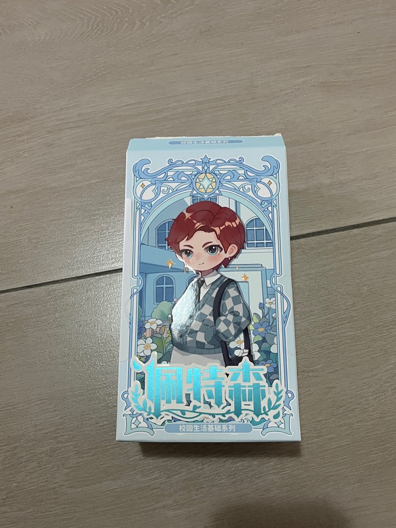 Peetsoon male classmate series blind box, Hobbies & Toys, Collectibles ...