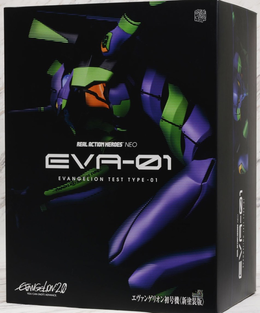 Real Action Heroes No.783 RAH NEO Evangelion - EVA-01 Test Type (New ...