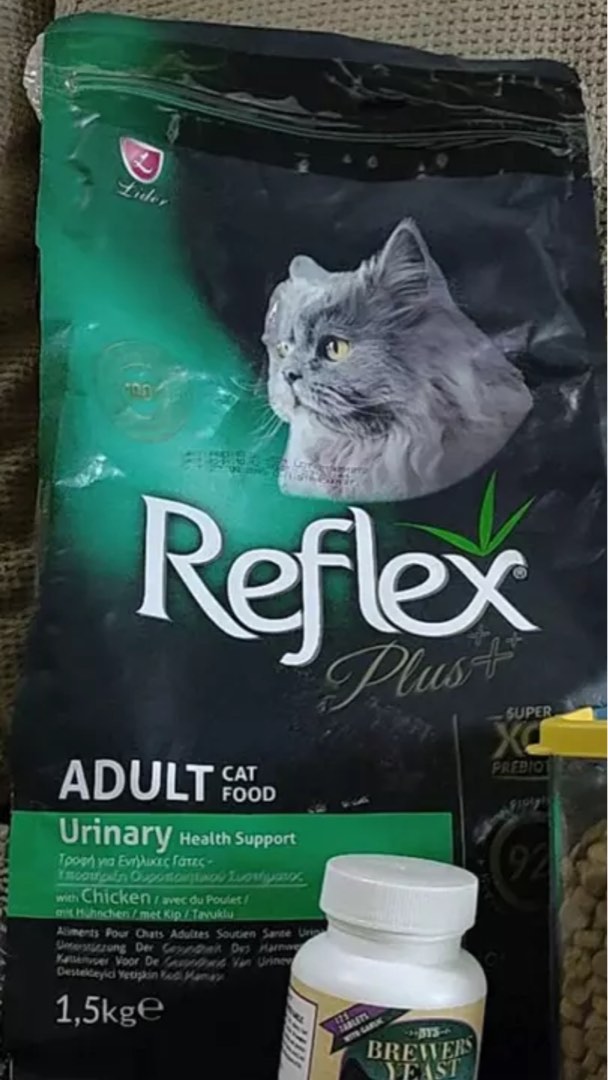 Reflex plus Urinary 3Kg, Pet Supplies, Pet Food on Carousell