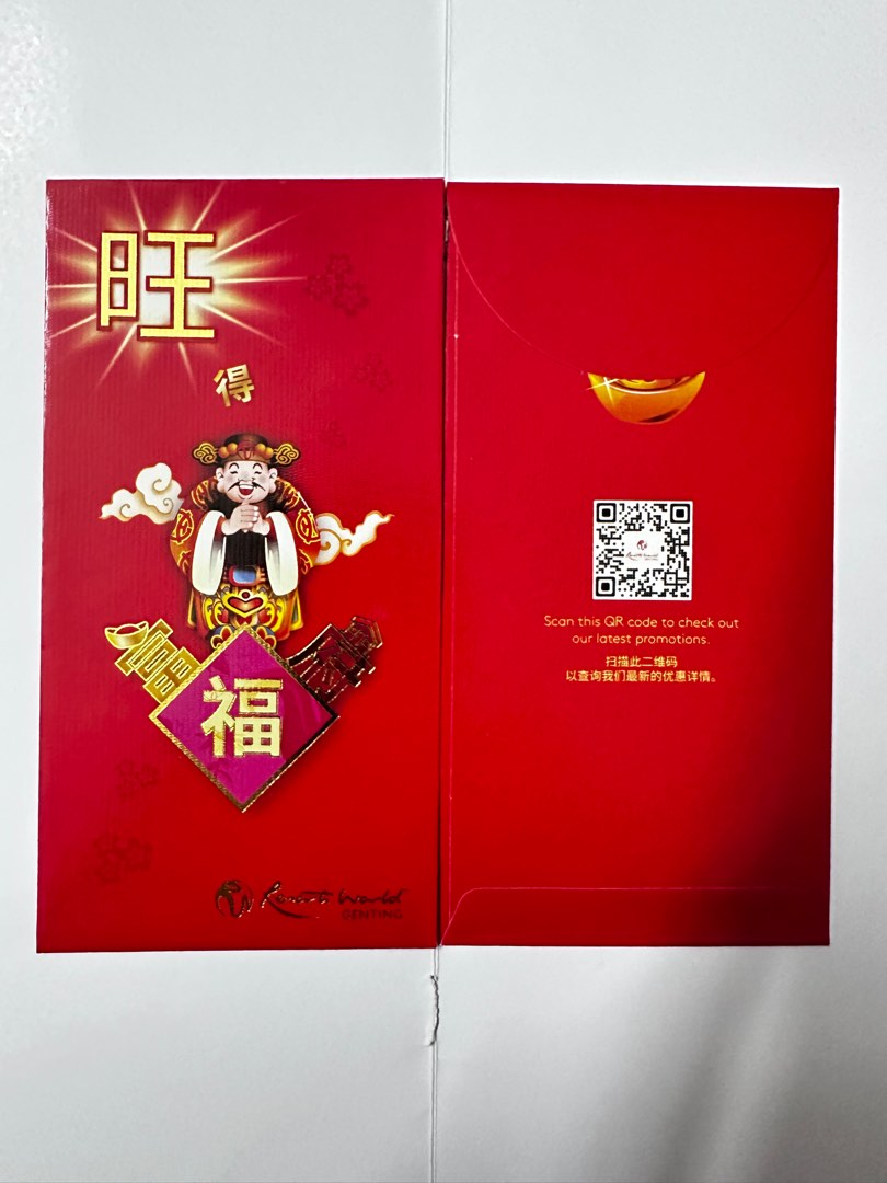 Resort World Genting 旺得富福府 Angpao 2-6 Pieces Set, Hobbies & Toys ...
