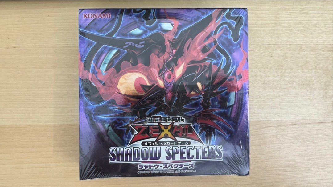 shadow yugioh