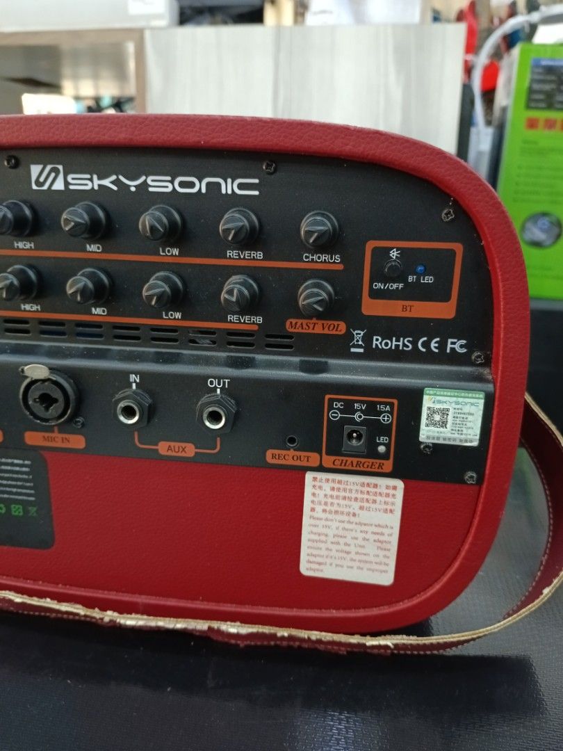 SKYSONIC AMPLIFIER GUITAR, Audio, Soundbars, Speakers & Amplifiers on ...