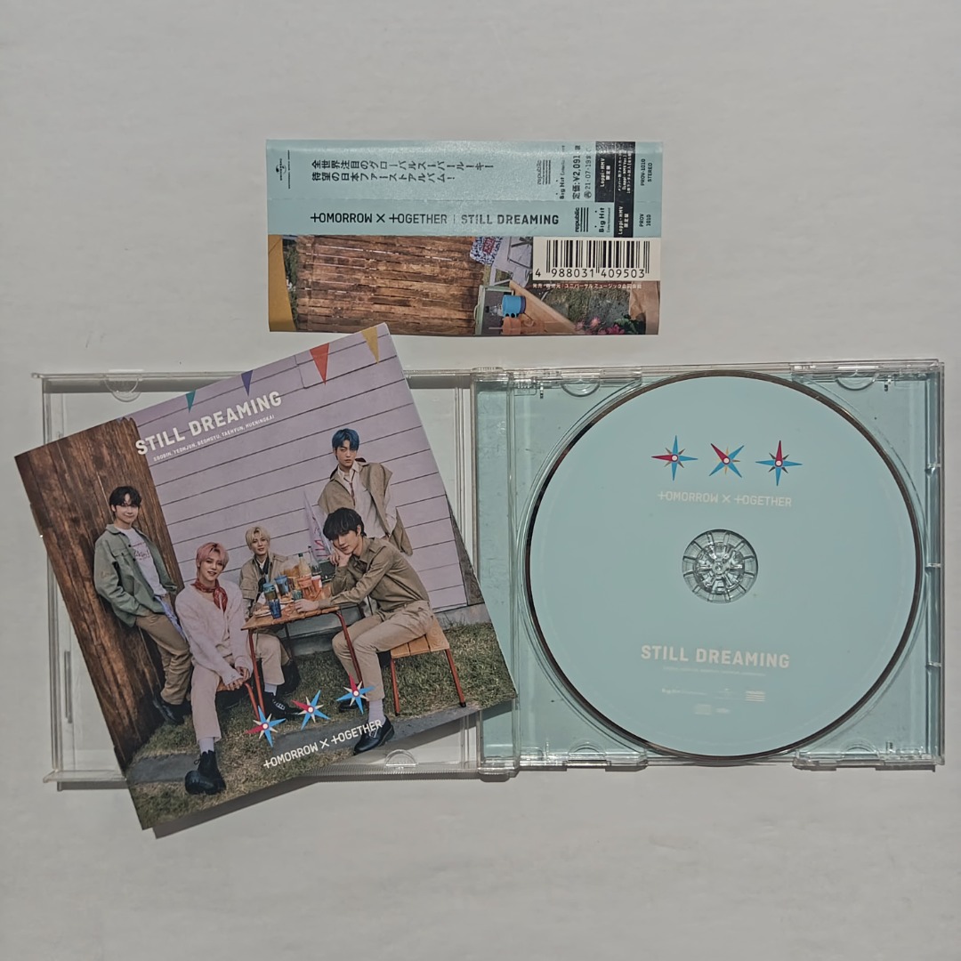 UNSEALED TXT JAPAN 1ST FULL ALBUM – STILL DREAMING (HMV Limited Edition ...
