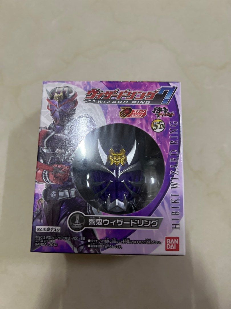 Wizard & beast dx belt (sell in set only), Hobbies & Toys, Toys & Games ...
