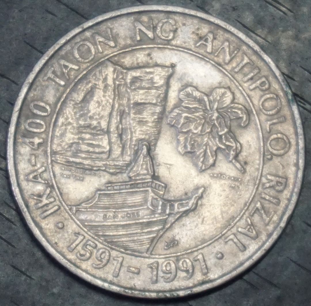 1991 1 Piso Commemorative Coin - 400th Anniversary of Antipolo, Hobbies & Toys, Memorabilia ...
