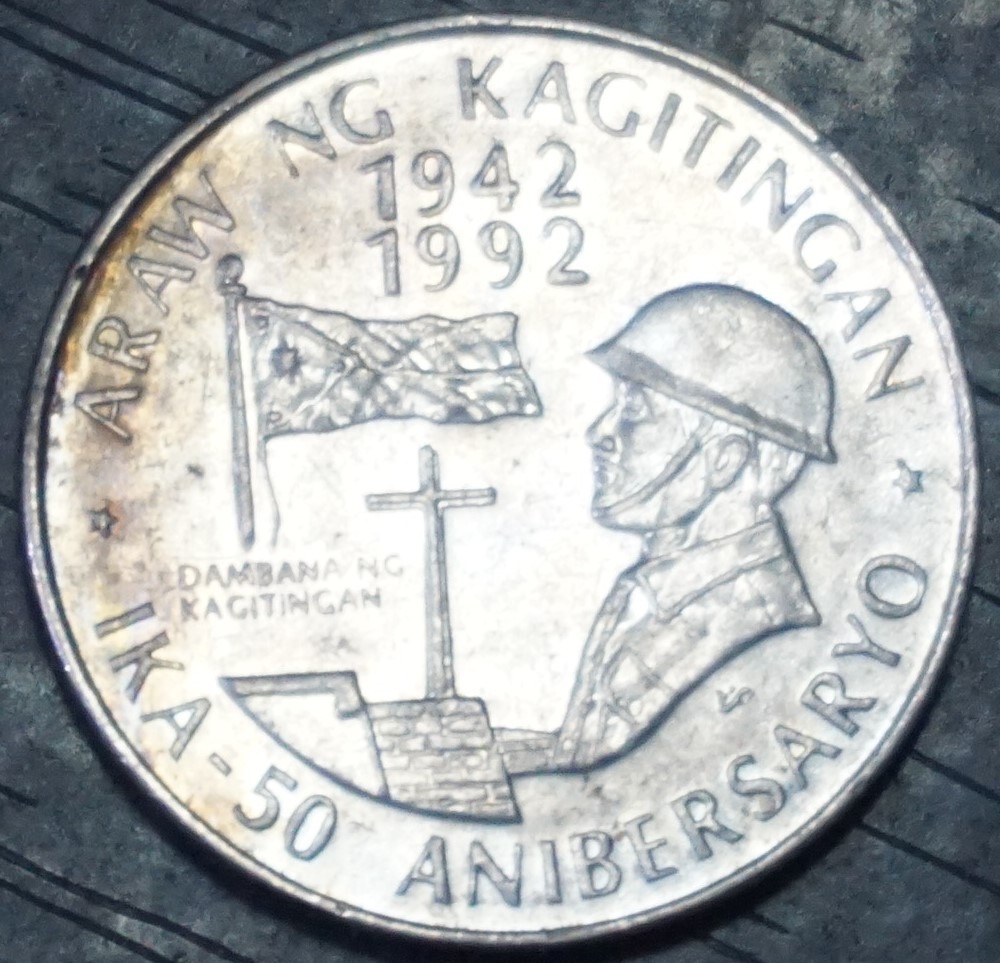 1992 1 Piso Commemorative Coin - 50th Anniversary of the Battle of Bataan, Hobbies & Toys ...