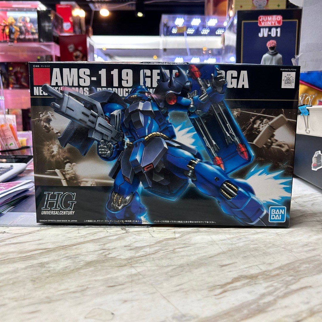 （旺角家樂坊9樓門市現貨）BANDAI HG 1/144 AMS-119 GEARA DOGA 基拉德卡, 興趣及遊戲, 玩具 & 遊戲類 ...
