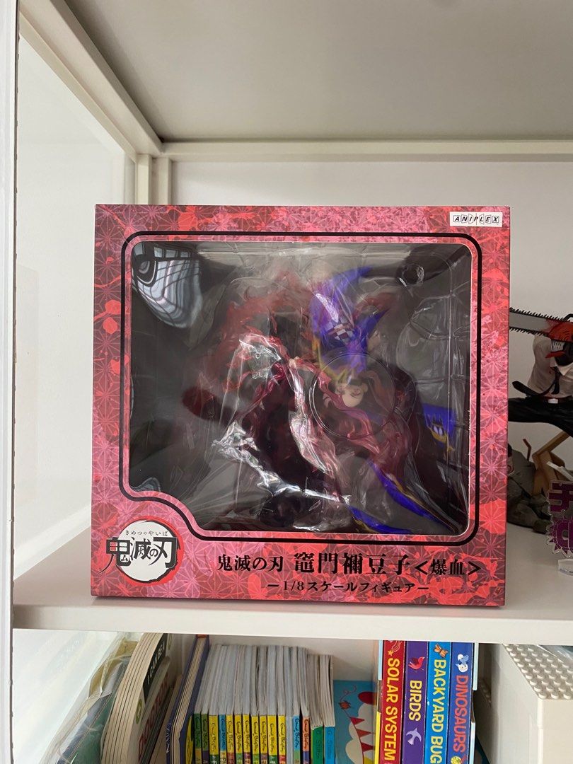 ANIPLEX DEMON SLAYER: KIMETSU NO YAIBA NEZUKO KAMADO ＜EXPLODING BLOOD ...