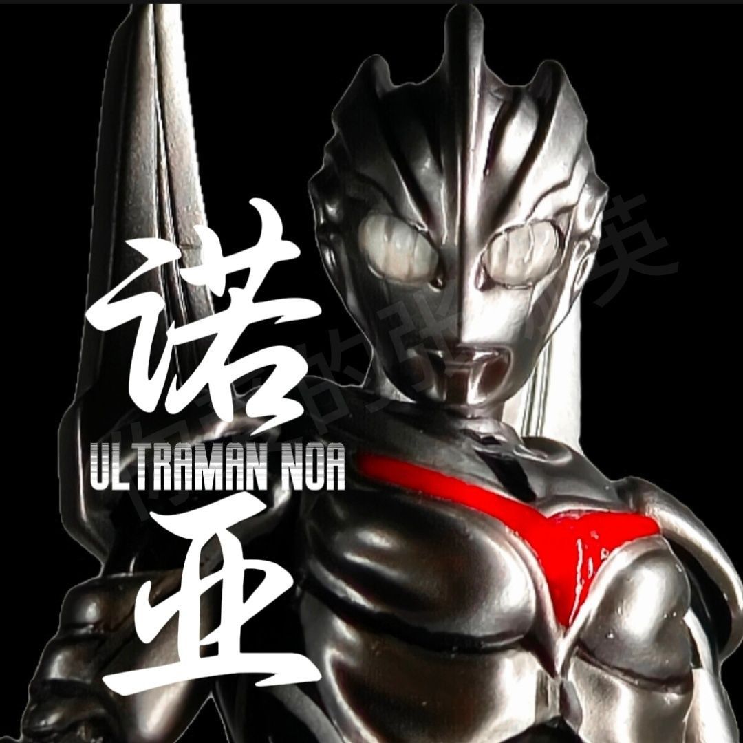 Custom Shf Ultraman Nexus Noa, Hobbies & Toys, Toys & Games on Carousell