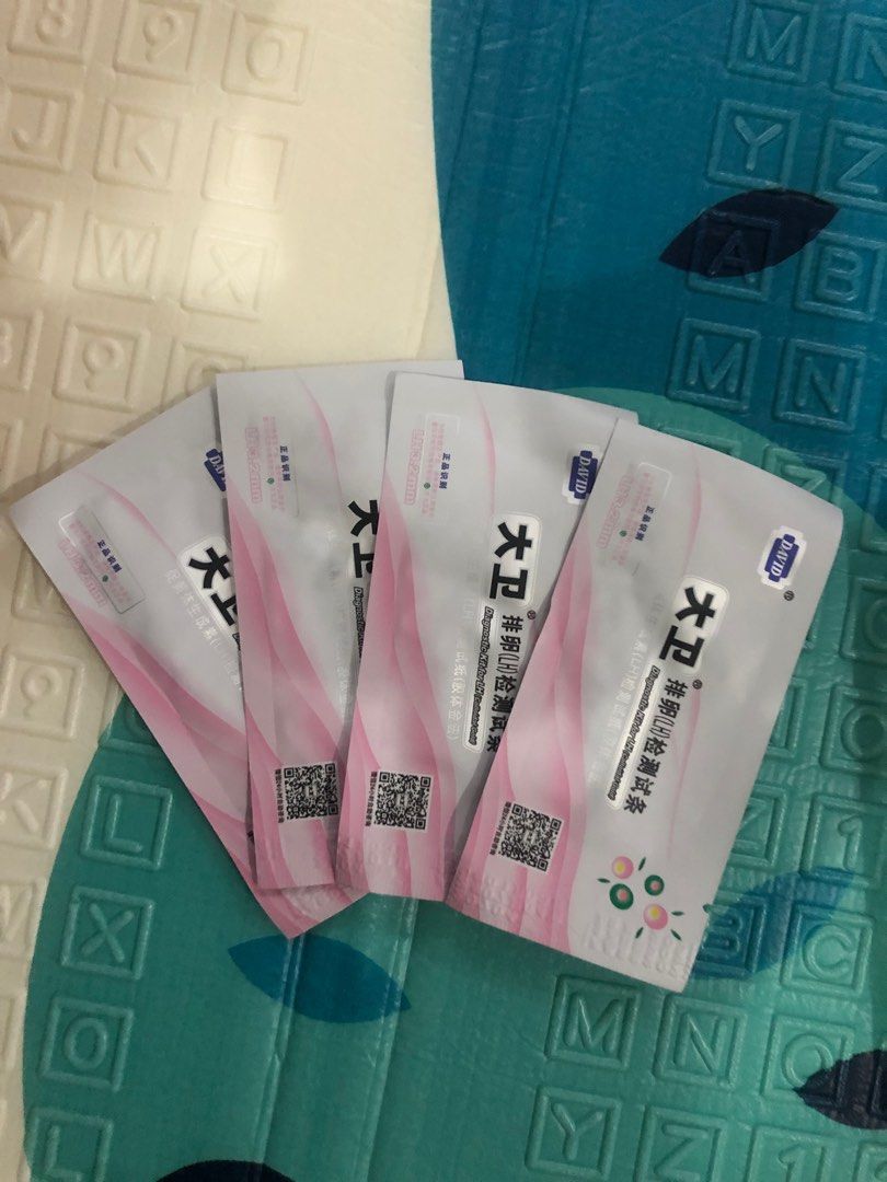 David ovulation / LH / fertility test strips (rm10/2 boxes, free 4 ...