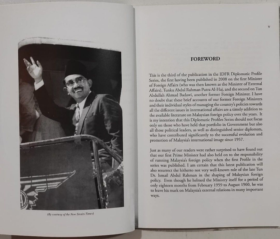 DR. ISMAIL ABDUL RAHMAN, Hobbies & Toys, Books & Magazines, Storybooks ...