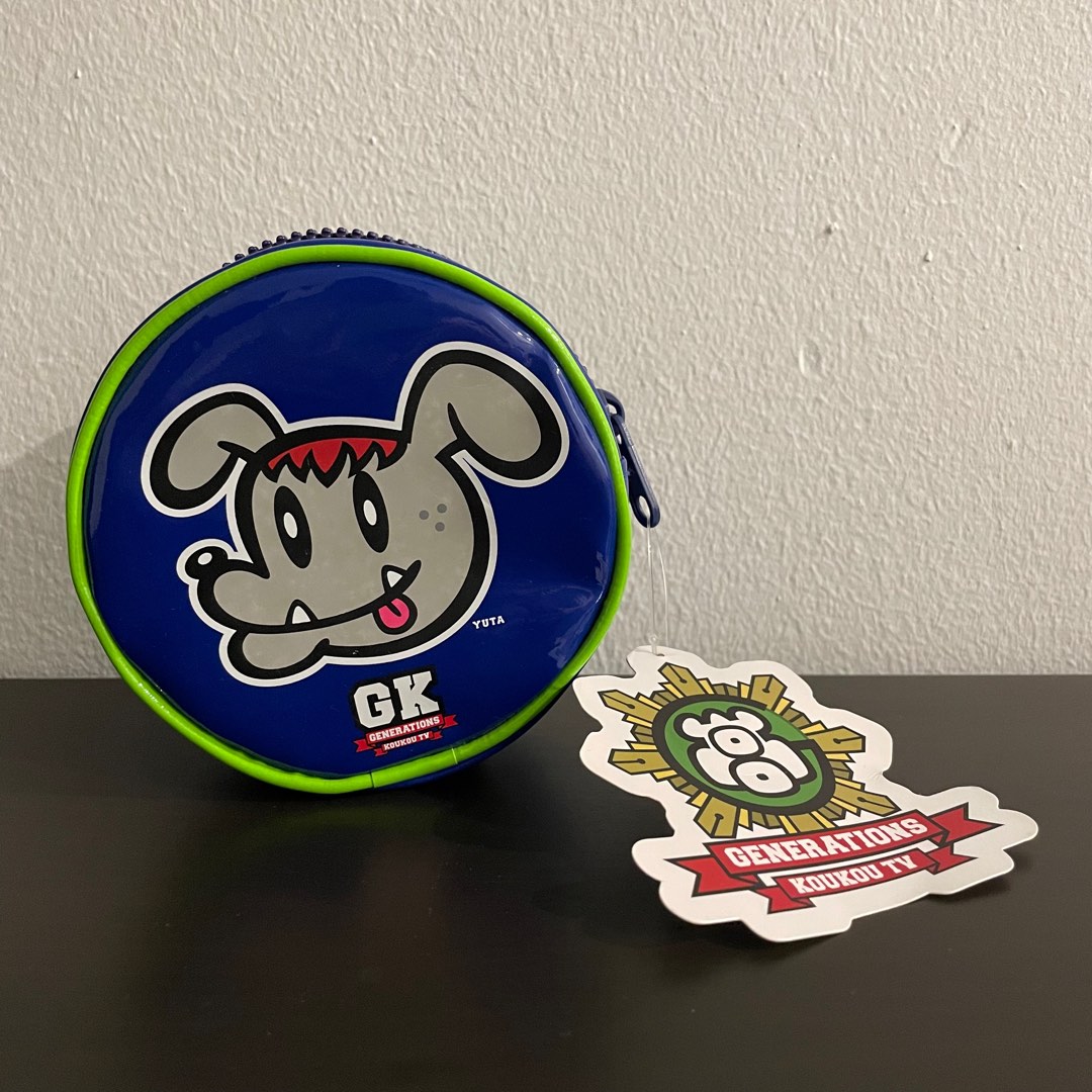 Generations KouKou Pouch, Hobbies & Toys, Collectibles & Memorabilia ...