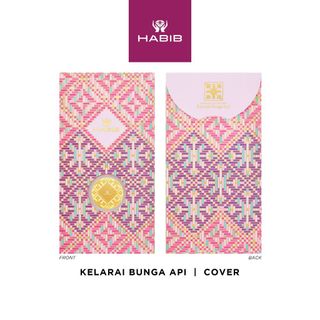 Habib Anyaman Raya 2024 | Berhati Berkaki | 999.9 Gold Wafer Coin (0 ...