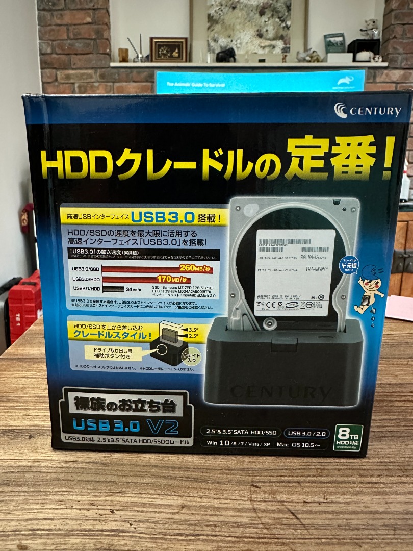 Hard Disc Reader (Specification as shown), 電腦＆科技, 電腦周邊及配件, 電腦周邊產品 ...