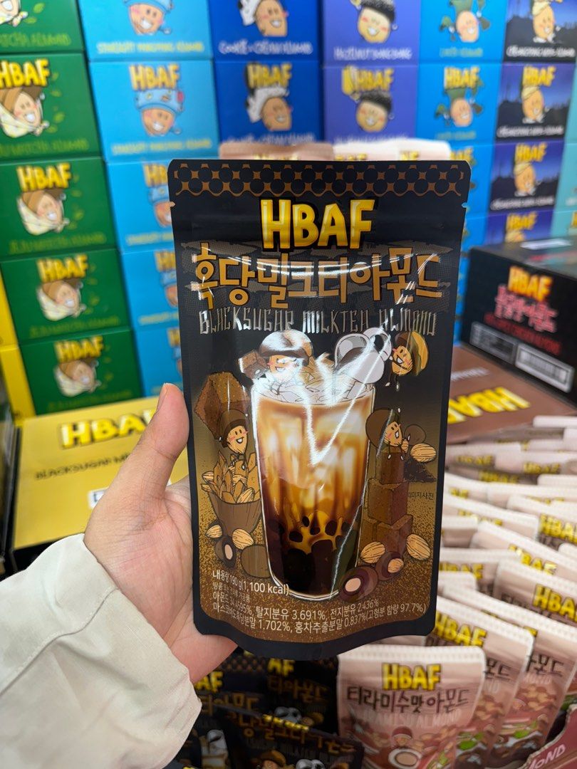 HBaf Korean Almond, Food & Drinks, Other Food & Drinks on Carousell