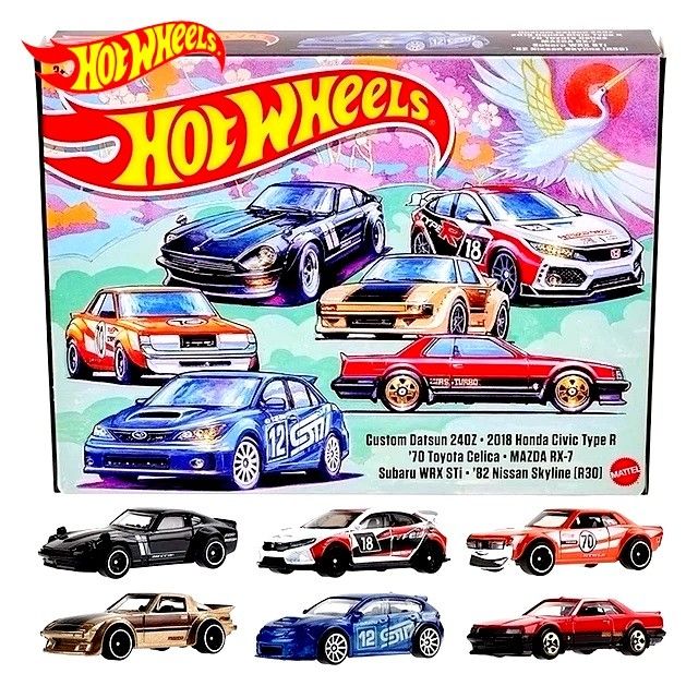 Hot Wheels 6-Pack Japanese Themed Collectible Set '82 Nissan Skyline ...